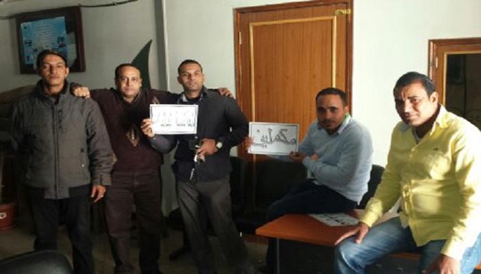 العاملون بـ"بتروتريد" يرفضون التفاوض ويستمرون في الإضراب - شبكة رصد ...